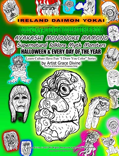 IRELAND DEMON YOKAI COLORING ACTIVITY COLLECTIBLE BOOK AYAKASHI ...