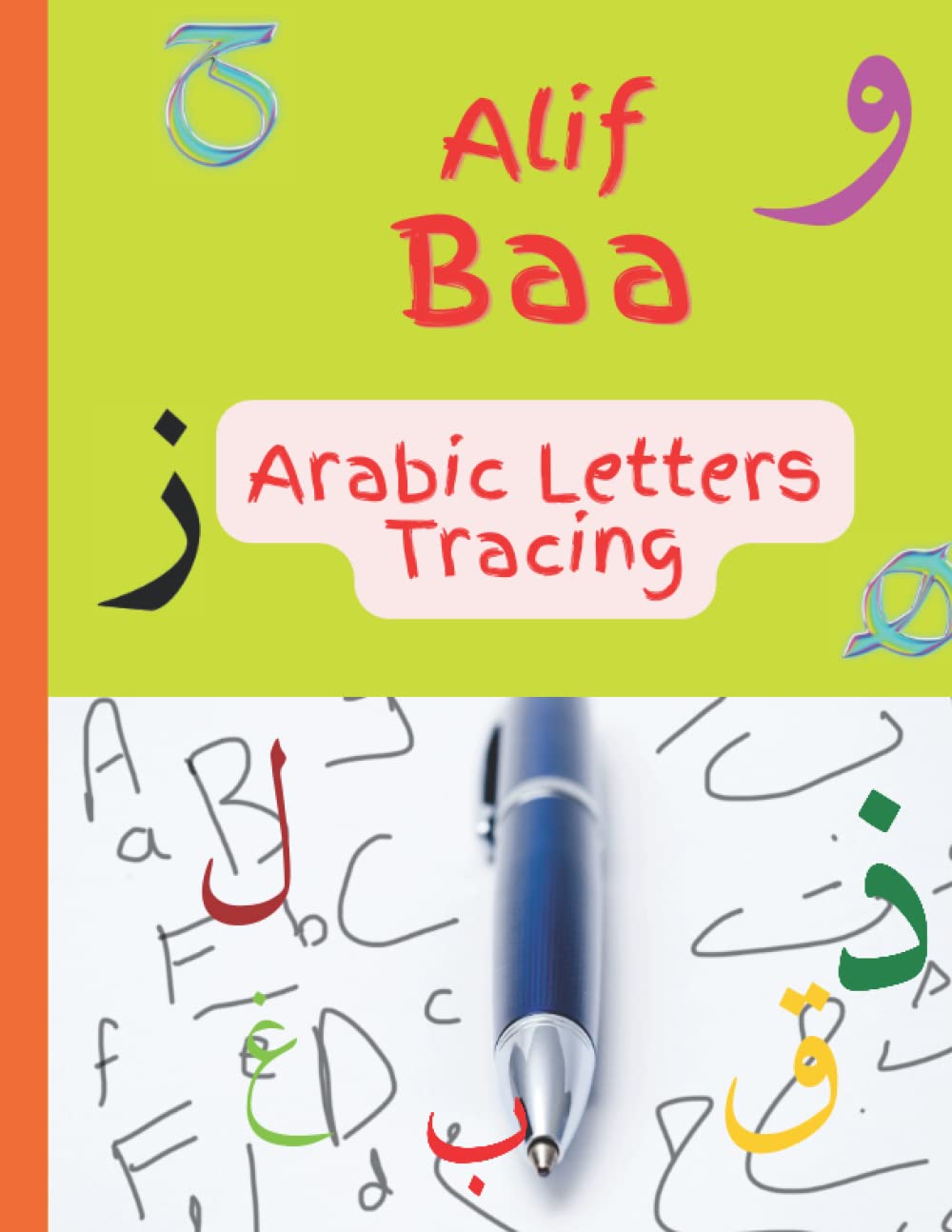 Buy Arabic Letters Tracing and Practice Arabic Alphabets workbook For ...