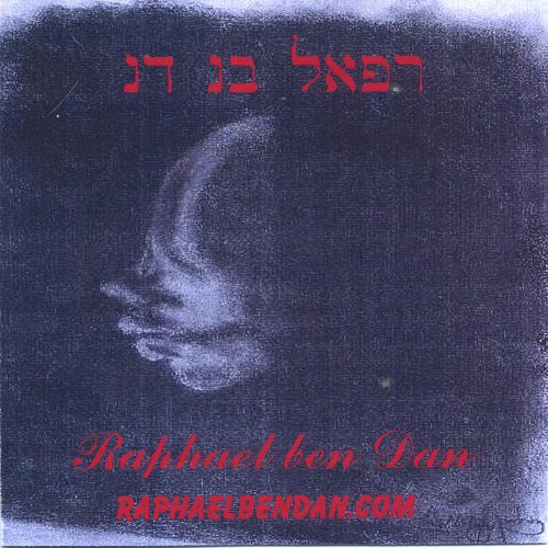 Play Raphael Ben Dan by Raphael Ben Dan on Amazon Music