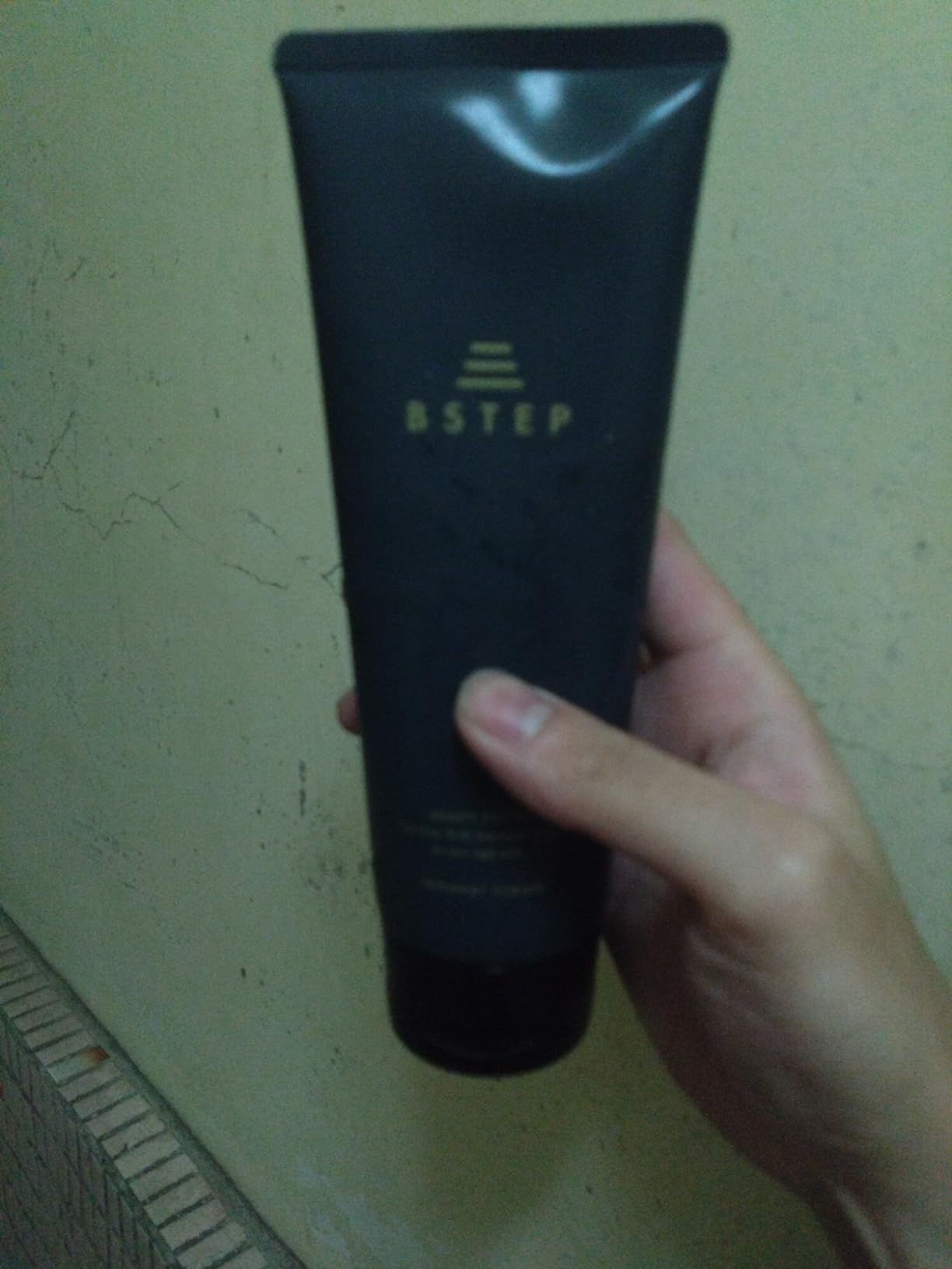 Amazon.co.jp: BSTEP Hair Removal Cream for Men Vio (Vio Compatible with Low Pungent Odor x ...