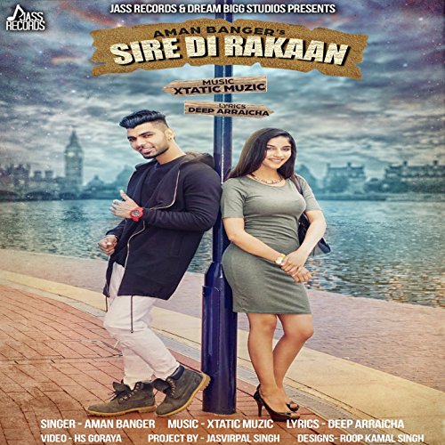 Amazon.com: Sire Di Rakaan : Aman Banger: Digital Music