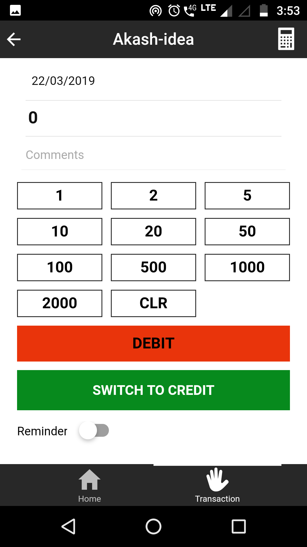 Khatavahi - Ledger Credit Debit Day Book - App on Amazon Appstore
