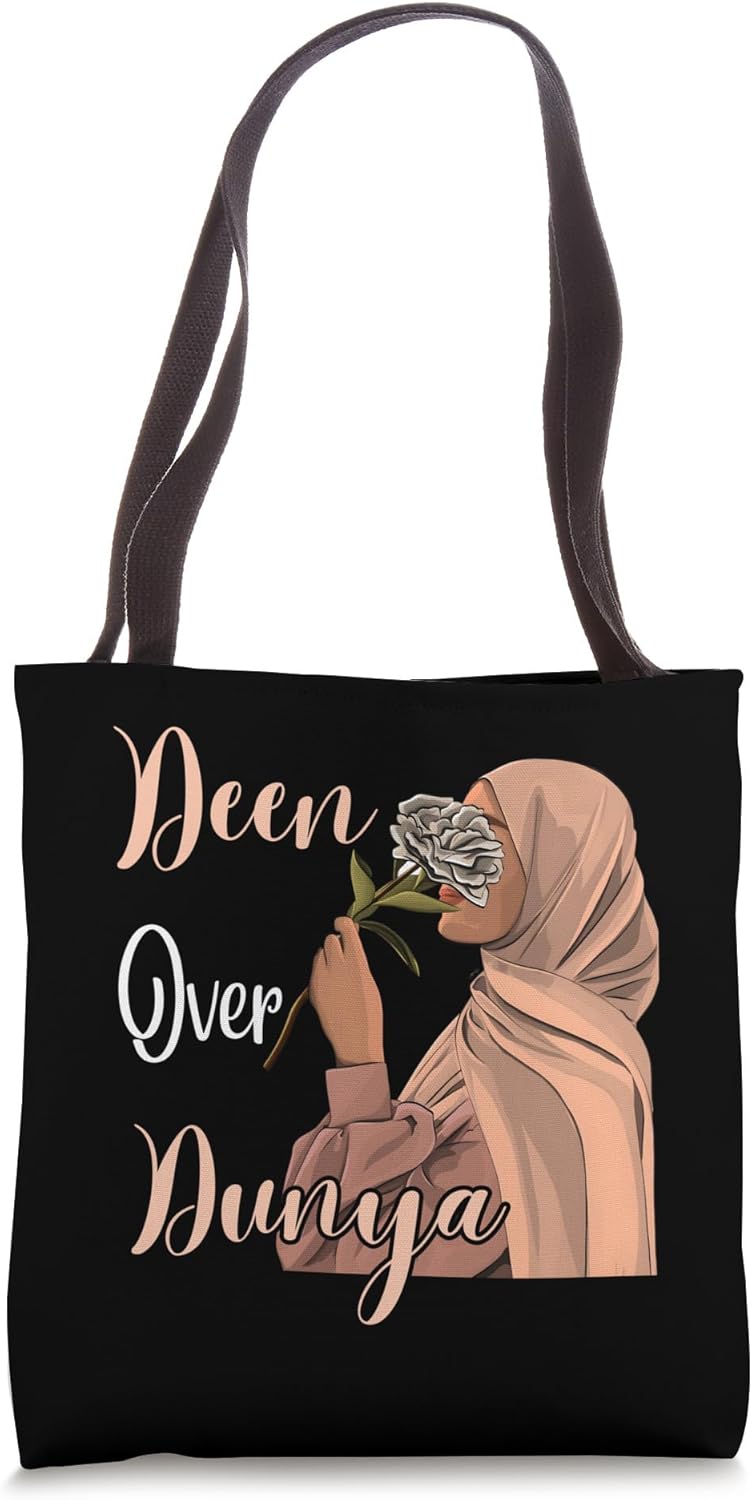 Amazon.com: Deen Over Dunya Strong Muslimah Hijab Muslim Woman Islamic ...