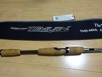 Amazon.co.jp: Ultra Evergreen Temujin TMJS-66ML Brush Stinger : Home & Kitchen