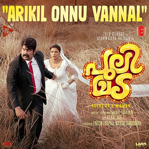 Play Arikil Onnu Vannal (From "Pulimada") by Ishaan Dev, Pradeep Kumar ...
