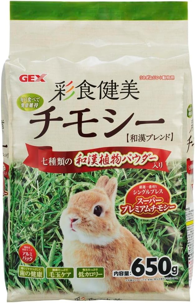 Amazon | ジェックス GEX 彩食健美チモシー 650g 一番刈り シングルプレス(低圧縮) 7種類の和漢植物パウダー入り 歯の健康維持・毛玉ケアに | ジェックス | フード 通販
