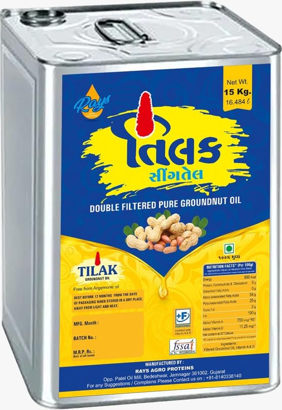 Tilak Double Filtered Pure & Unrefined Groundnut (Peanut) oil | 15 kg Tin Pack | : Amazon.in ...