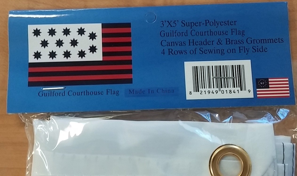 Guilford Flag