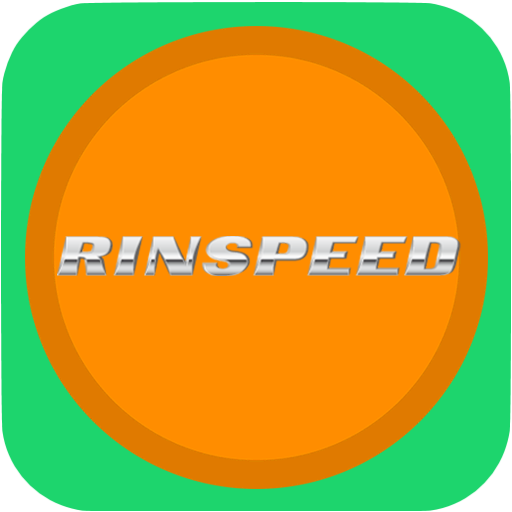 Rinspeed - App on Amazon Appstore