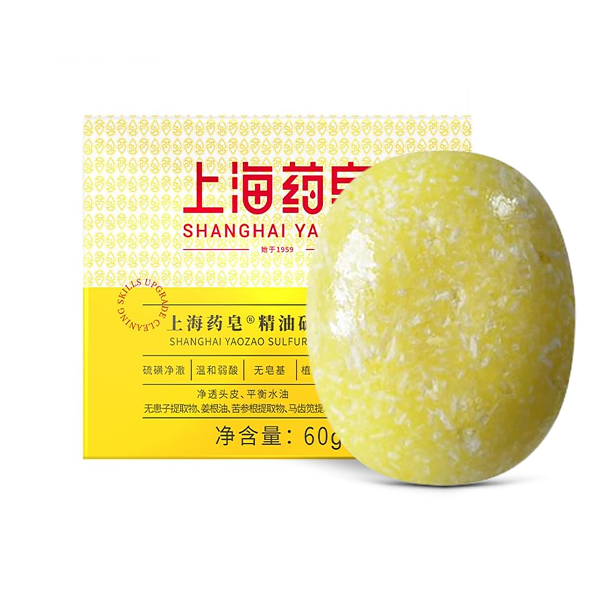 Amazon.com : Bee & Flower Shampoo Bar Sulfur Shampoo Bar Oil Control ...