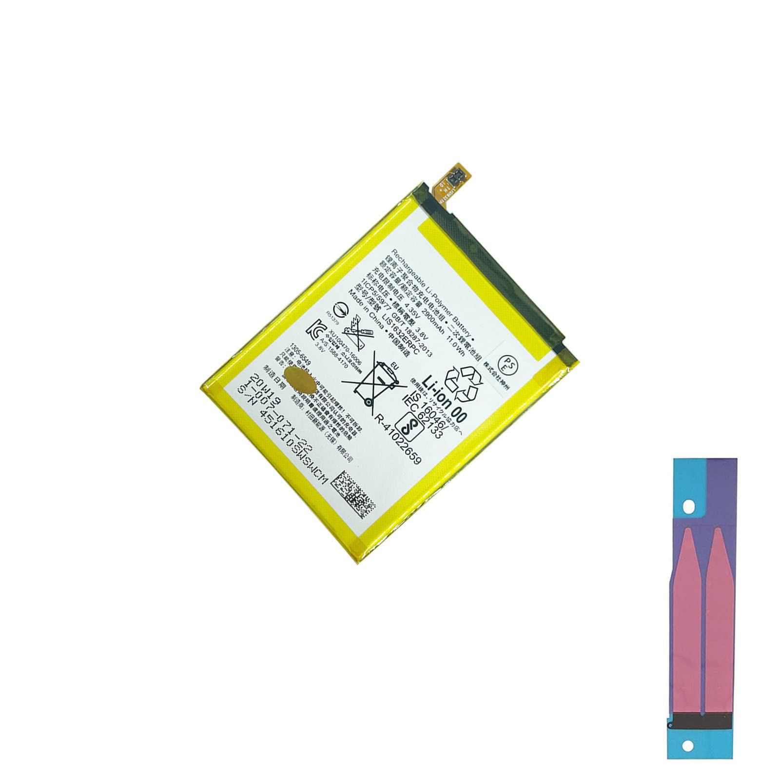 Amazon | Aousavo LIS1632ERPC 互換バッテリー LIS1632ERPC 電池パック Xperia XZ Xperia ...