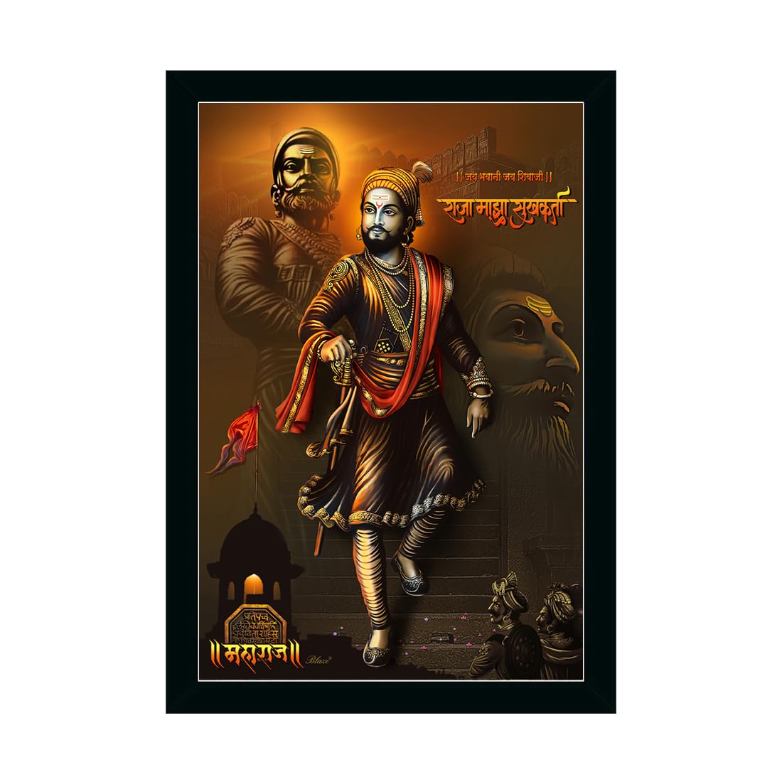 Dharvika Innovations ® Chatrapati Shivaji Maharaj Photo Frame Big Size ...