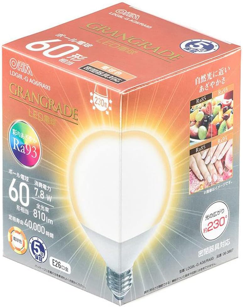 Amazon.co.jp: オーム(OHM) 電機 LED電球 ボール電球形 E26 60形相当 電球色 LDG8L-G AG6/RA93 06-3867: ホーム＆キッチン