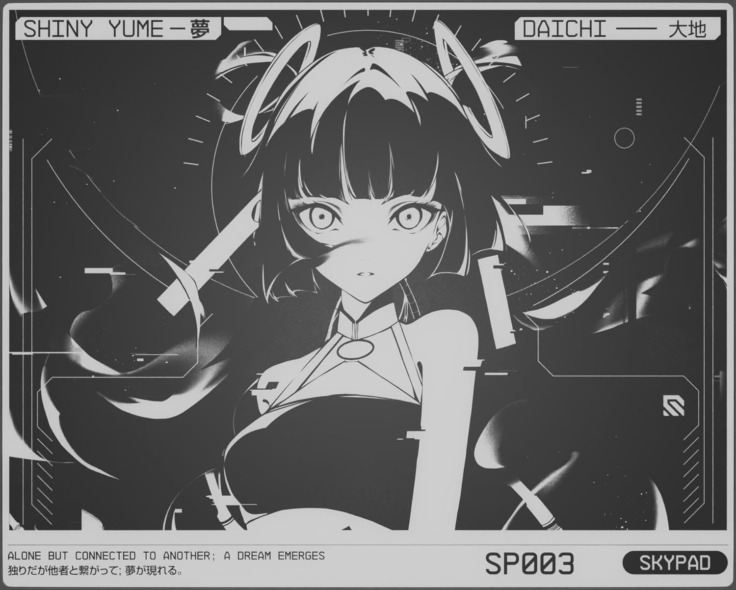 Amazon.co.jp: SKYPAD Shiny Yume (LIMITED 999) スカイパッド ゲーミングマウスパッド ガラス glass mouse pad 限定 正規品 ...