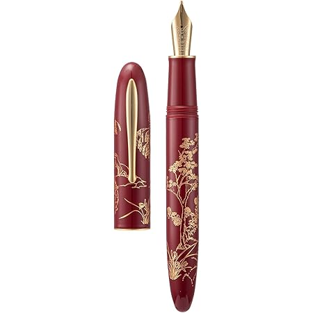 Hongdian N23 Red Rabbit Fountain Pen, Long Blade Medium Nib Gold Trim ...