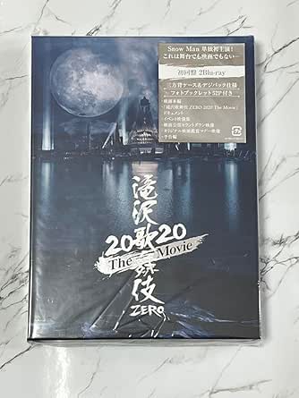 Amazon.co.jp: Takizawa Kabuki Zero 2020 Blu-ray : Toys & Games
