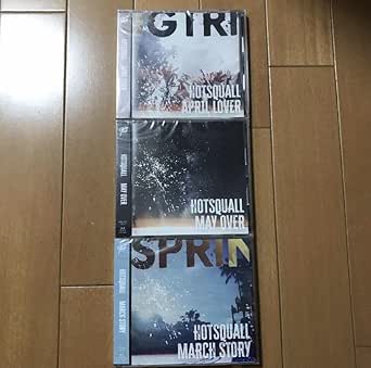 Amazon.co.jp: 【・】HOT SQUALL CDセット March Story、April Lover、May Over BUZZ THE BEARS、SECRET 7 LINE ...