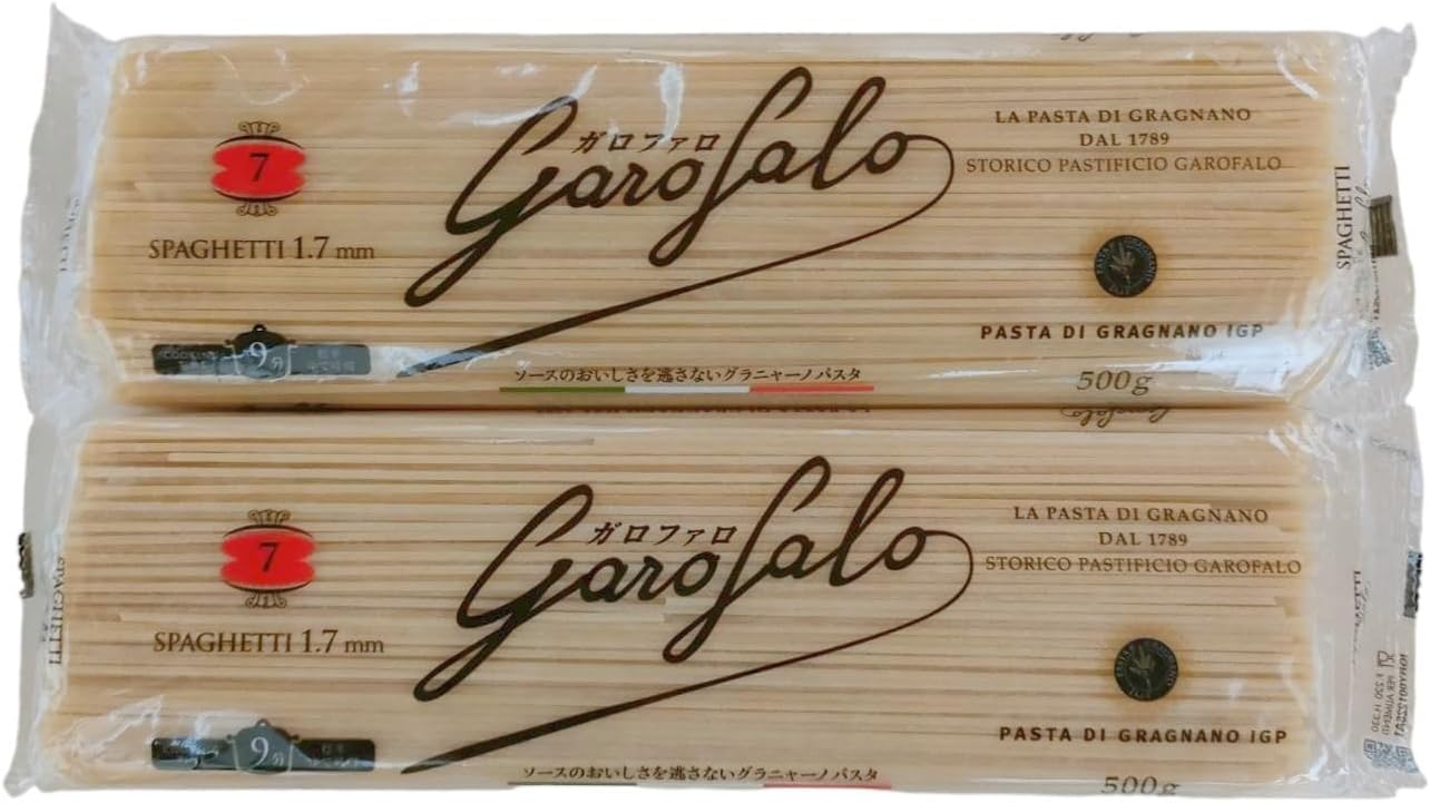 Amazon.co.jp: 【サタプラ紹介 10/5放送】ガロファロ 1.7mm 500g × 2袋セット グラニャーノIGP スパゲッティ : 食品・飲料・お酒