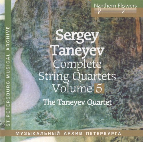 Amazon Music - Taneyev QuartetのTaneyev: Complete String Quartets, Vol ...