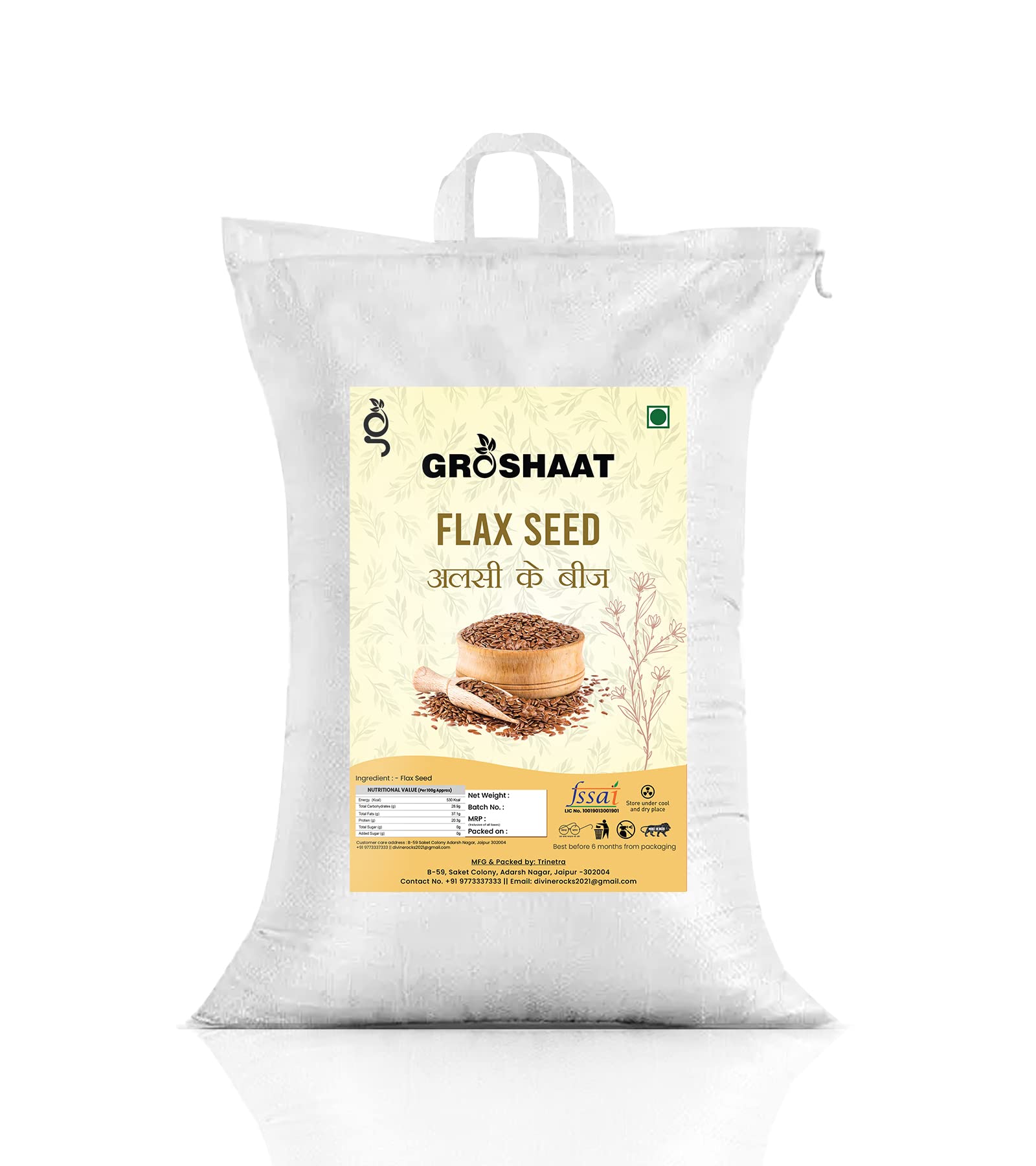 Groshaat Flax Seed (Alsi Seed)- 5Kg Pack : Amazon.in: Grocery & Gourmet ...