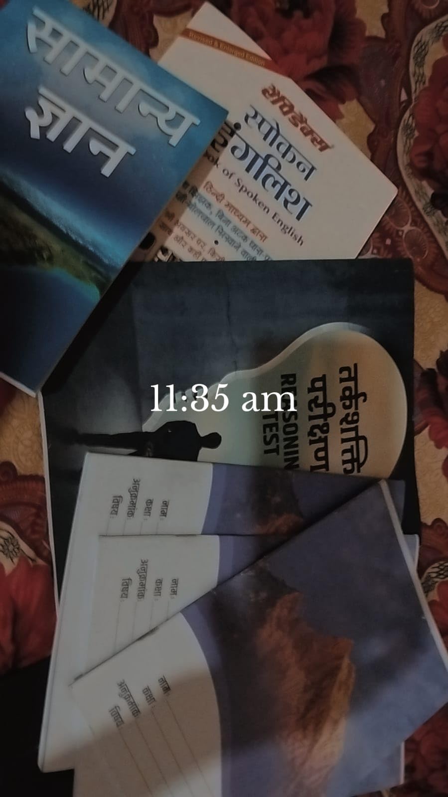 Buy Advanced Problems In Mathematics For Jee (Main & Advanced) Book ...