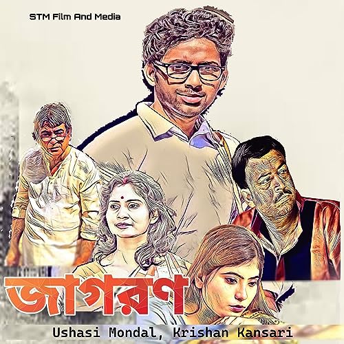 Écouter Jagoran par Ushasi Mondal & Krishan Kansari sur Amazon Music ...