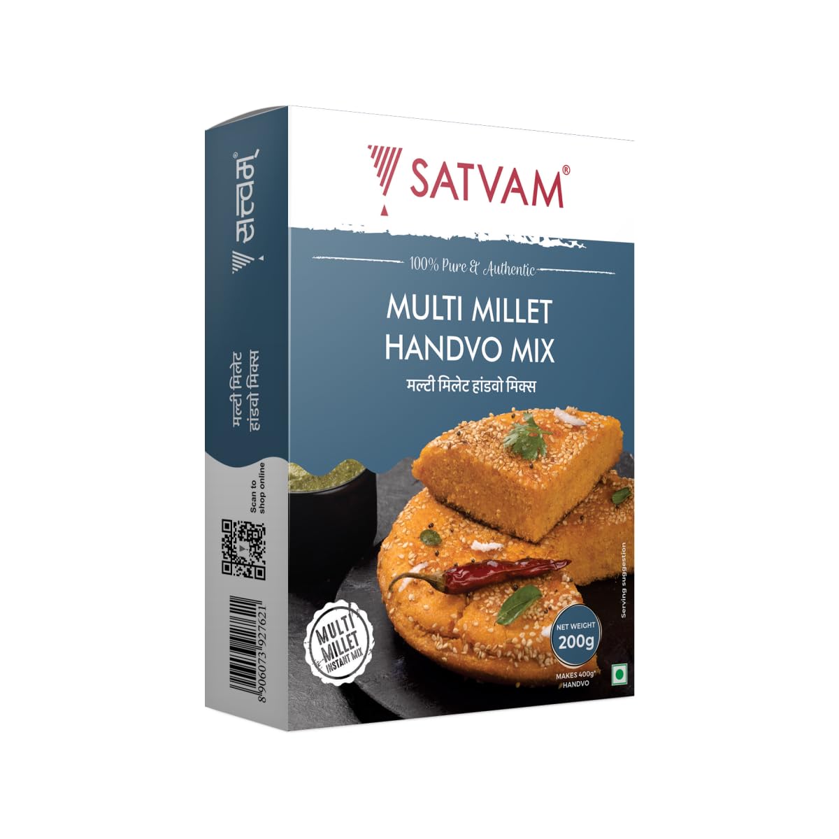 Satvam Multi Millet Handvo Instant Mix, 200 Grams : Amazon.in: Grocery ...