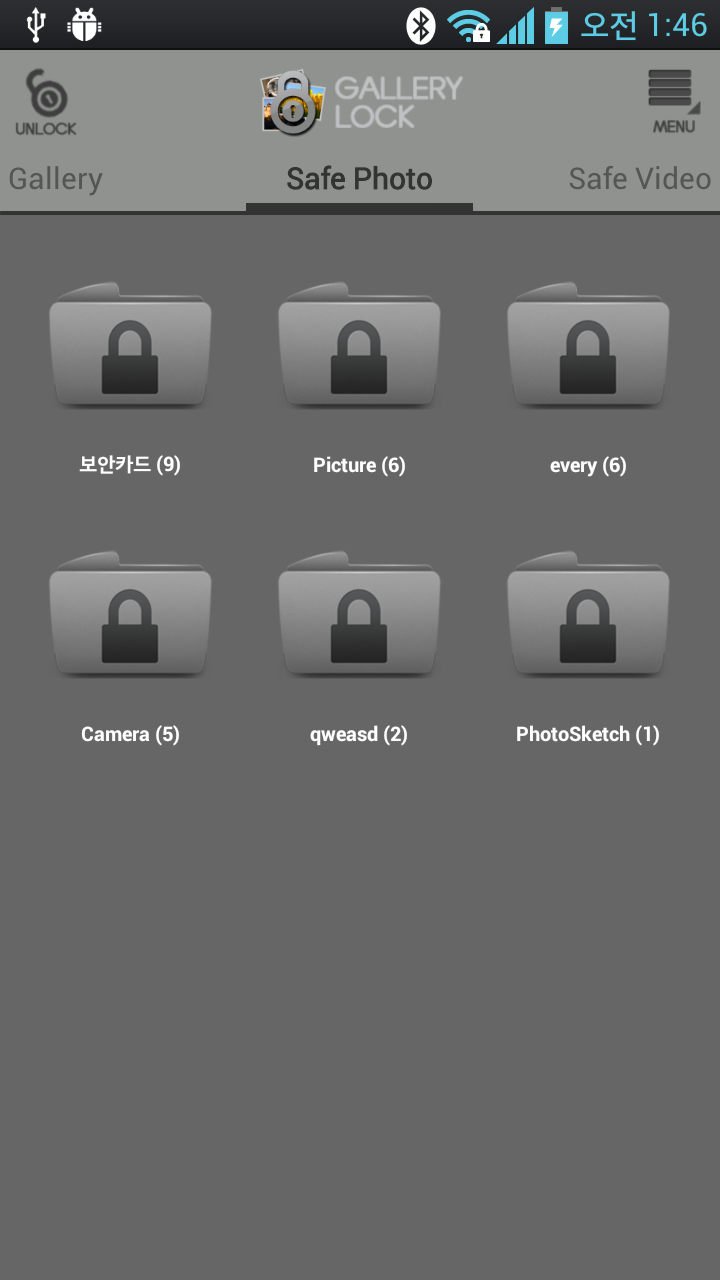 Safe Gallery Free - App on Amazon Appstore