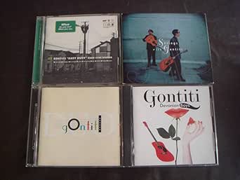 Amazon.co.jp: ゴンチチ CD4枚セット イージィービィジィー デボニアンボーイズ DUO STRINGS WITH GONTITI : パソコン・周辺機器