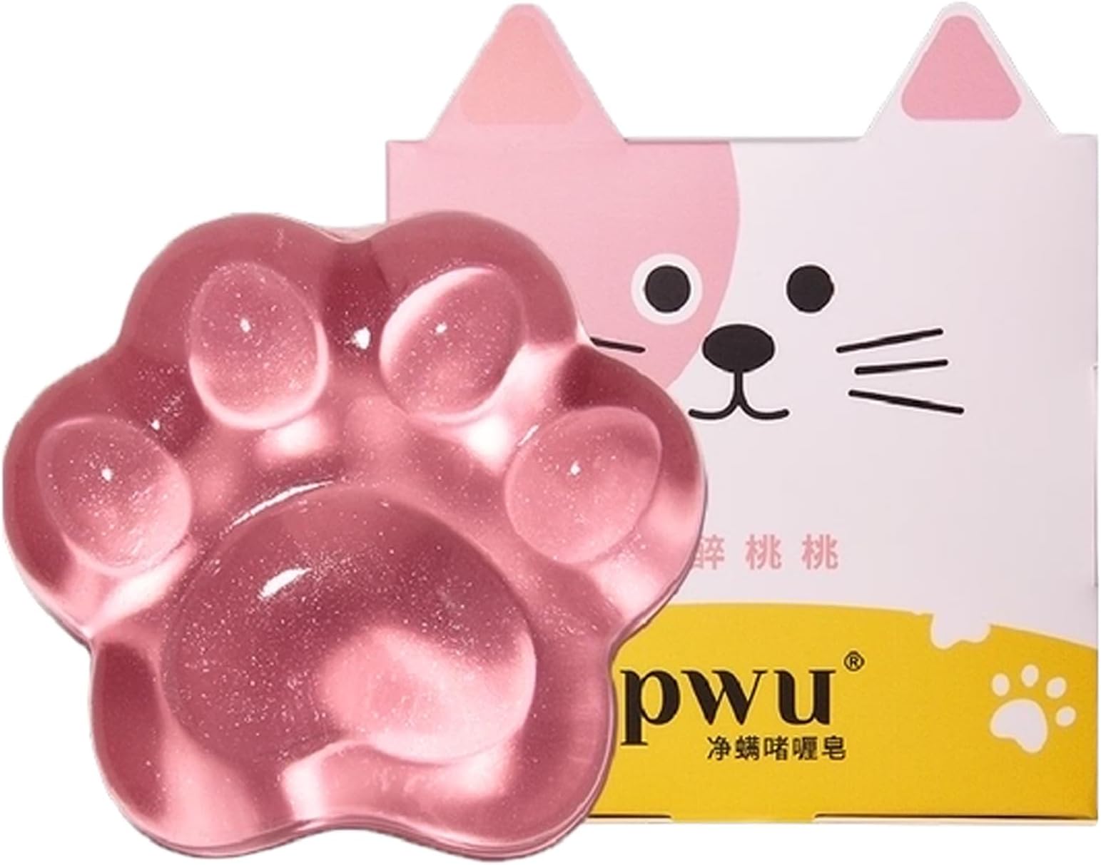 Amazon.com: BOSCIA Charcoal Jelly Ball Cleanser Vegan, Cruelty-Free ...