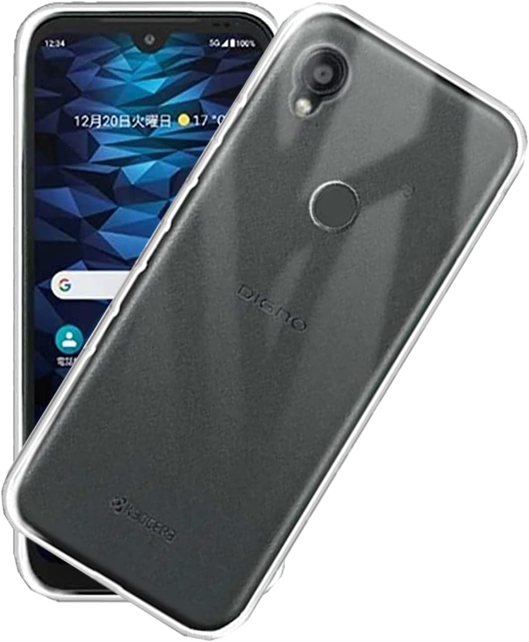 Amazon.co.jp: For 京セラ DIGNO SX3 KYG02 ケース クリア DIGNO SX3 ケース TPU 超薄型 黄変防止＆指紋防止 衝撃防止 KYG02 カバー TPU ...