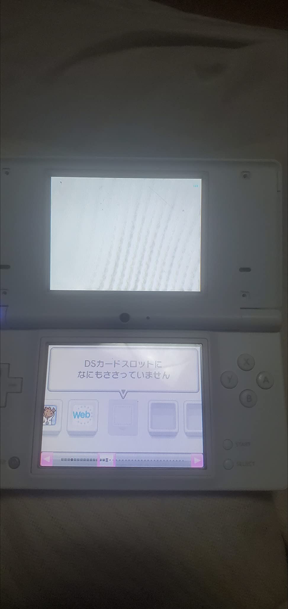 Amazon | OSTENT LCD ディスプレイ 交換可能 トップ画面 修理 Nintendo DSi NDSi用 | ニンテンドーDS