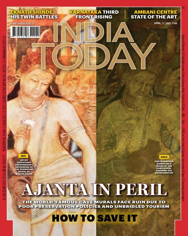 India Today English 17 April, 2023 : India Today Group: Amazon.in: Books