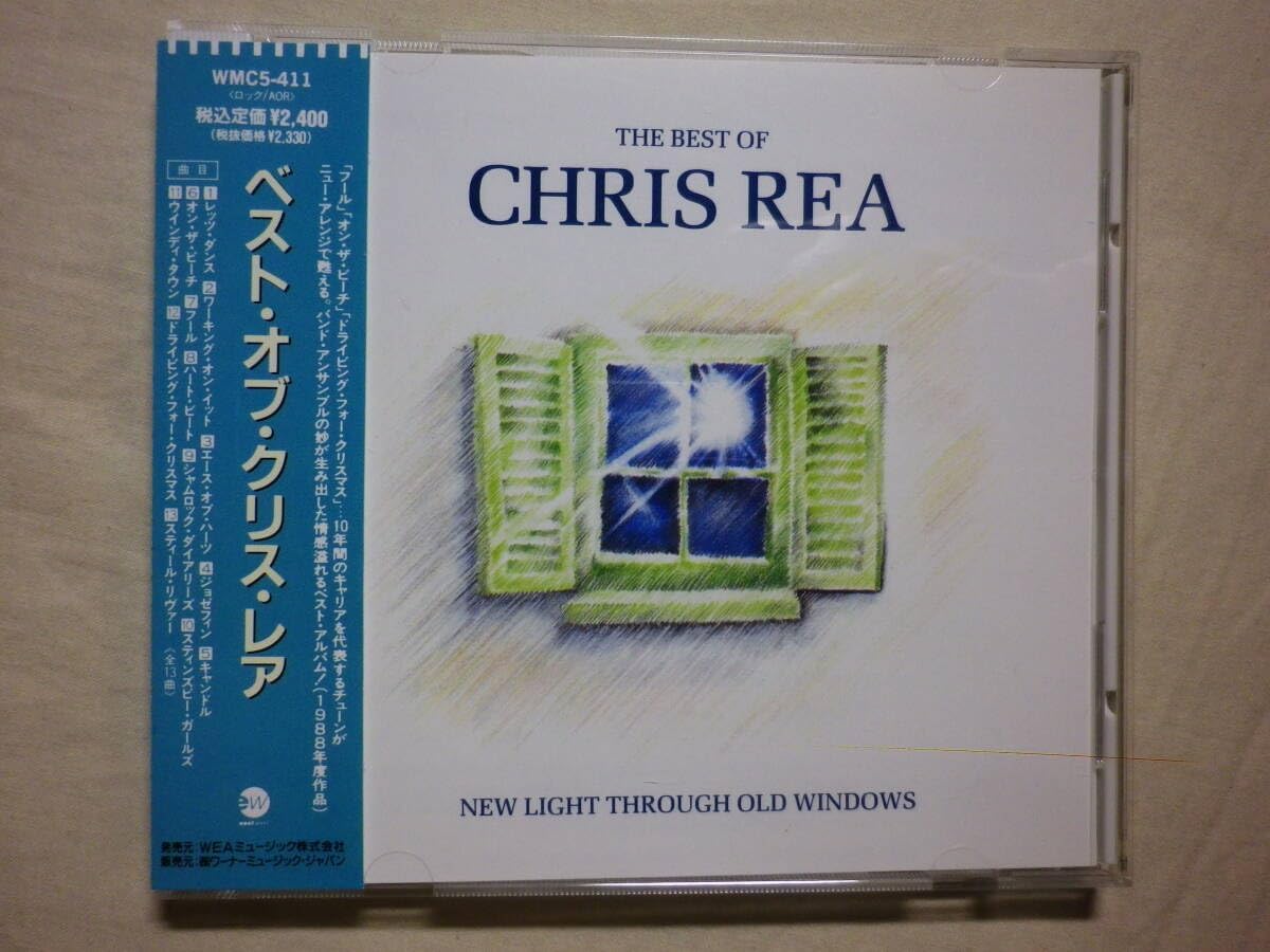 Amazon.co.jp: 『Chris Rea/New Light Through Old Windows(1988)』(1991年発売 ...