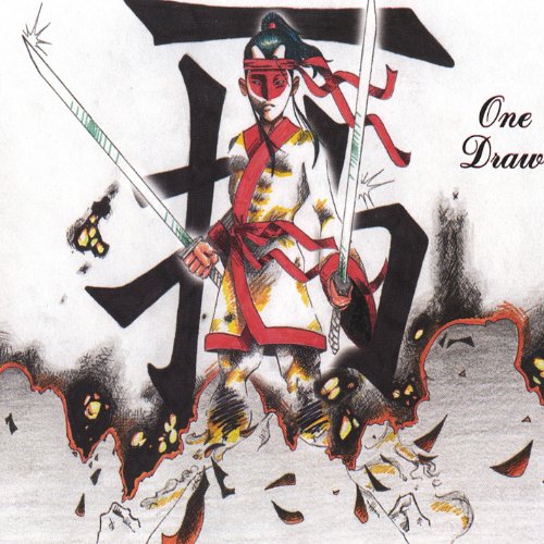 Amazon.com: One Draw Ep : One Draw: Digital Music