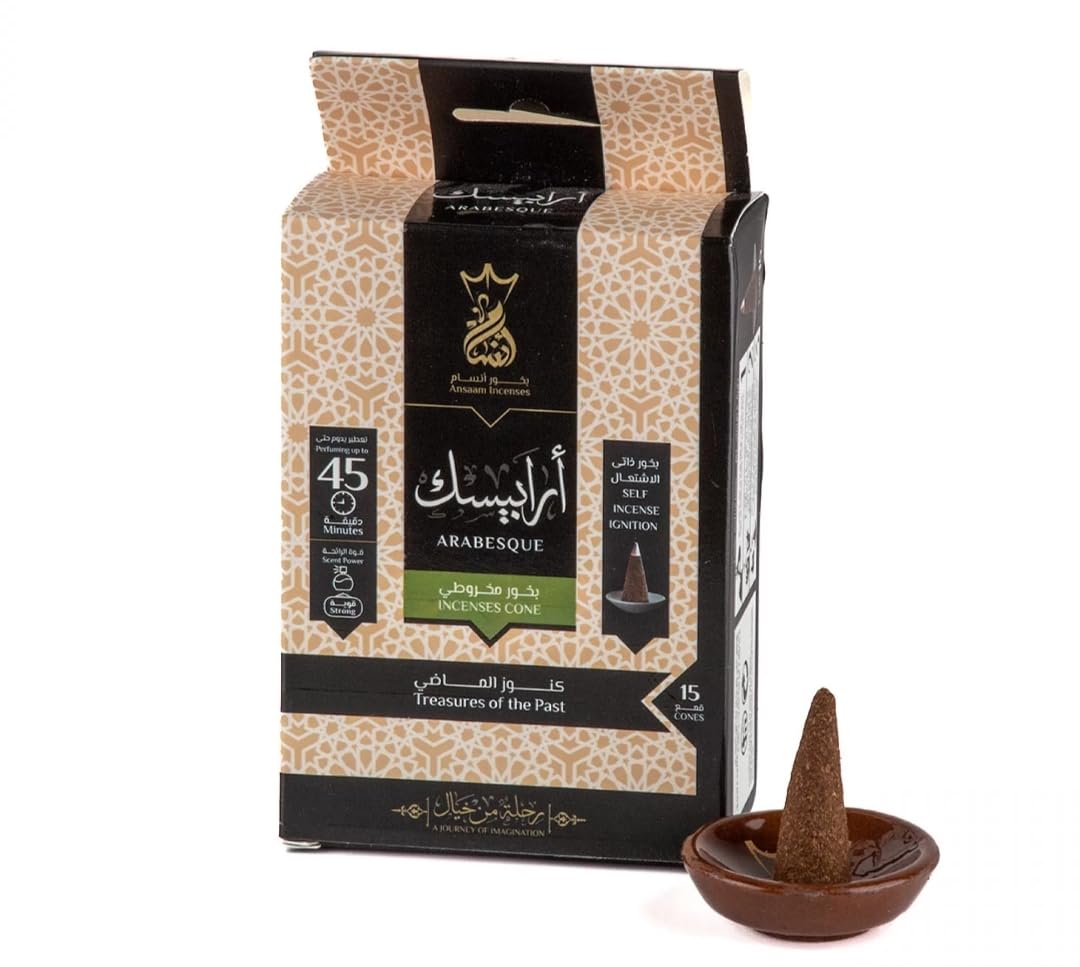 Ansam Pyramid Incense - 15 Funnels Per Pack (Arabesque): Buy Online at ...