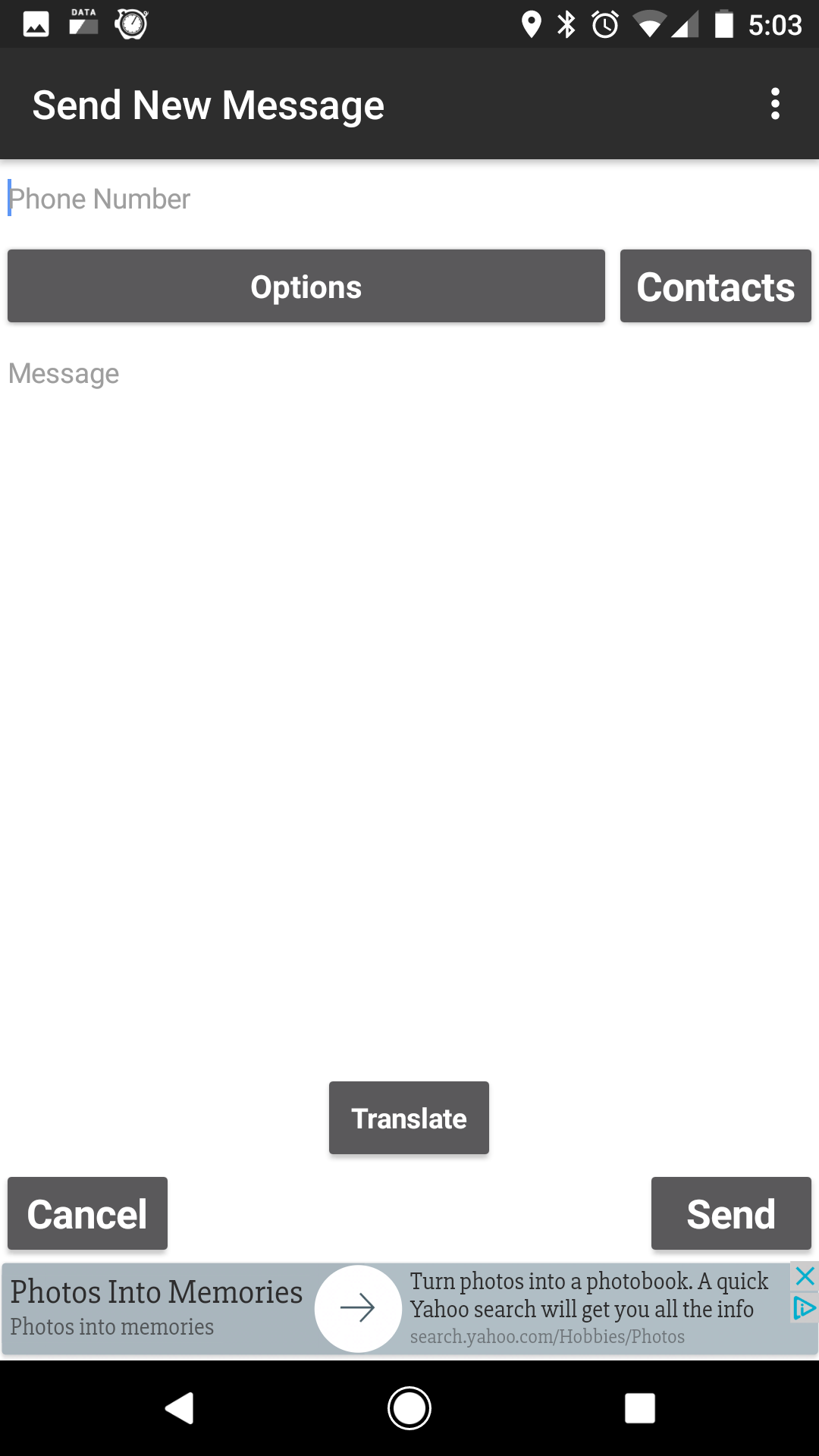 SMS - App on Amazon Appstore
