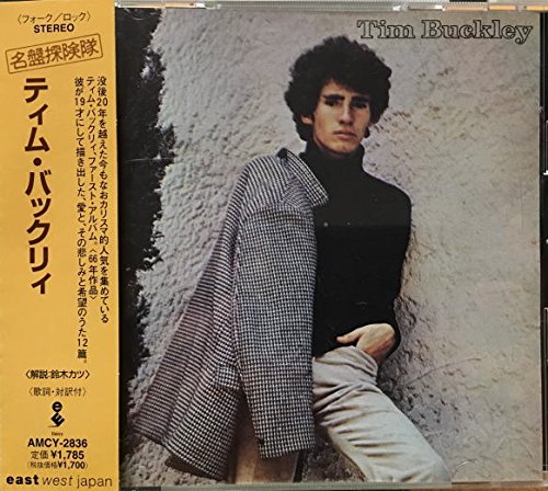 TIM BUCKLEY - Amazon.com Music