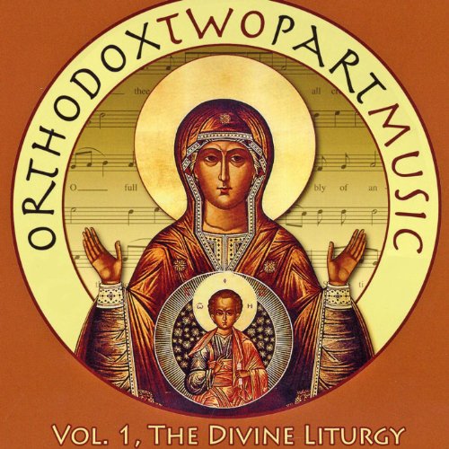 Play Orthodox Two Part Music: The Divine Liturgy by St. Tikhon's ...