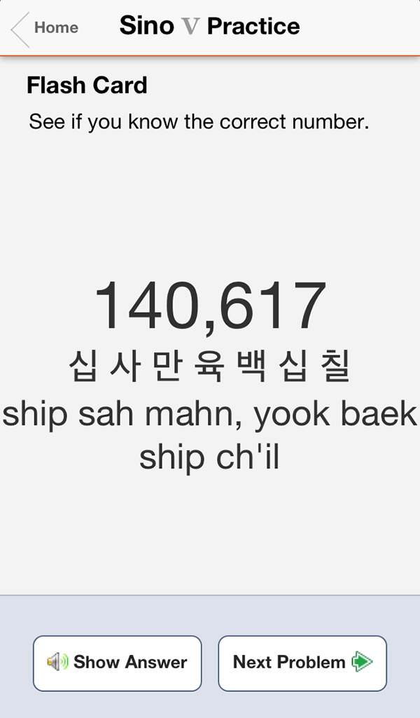 Learn Korean Numbers - App on Amazon Appstore