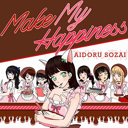 Make My Happiness by Aidoru Sozai on Amazon Music - Amazon.com