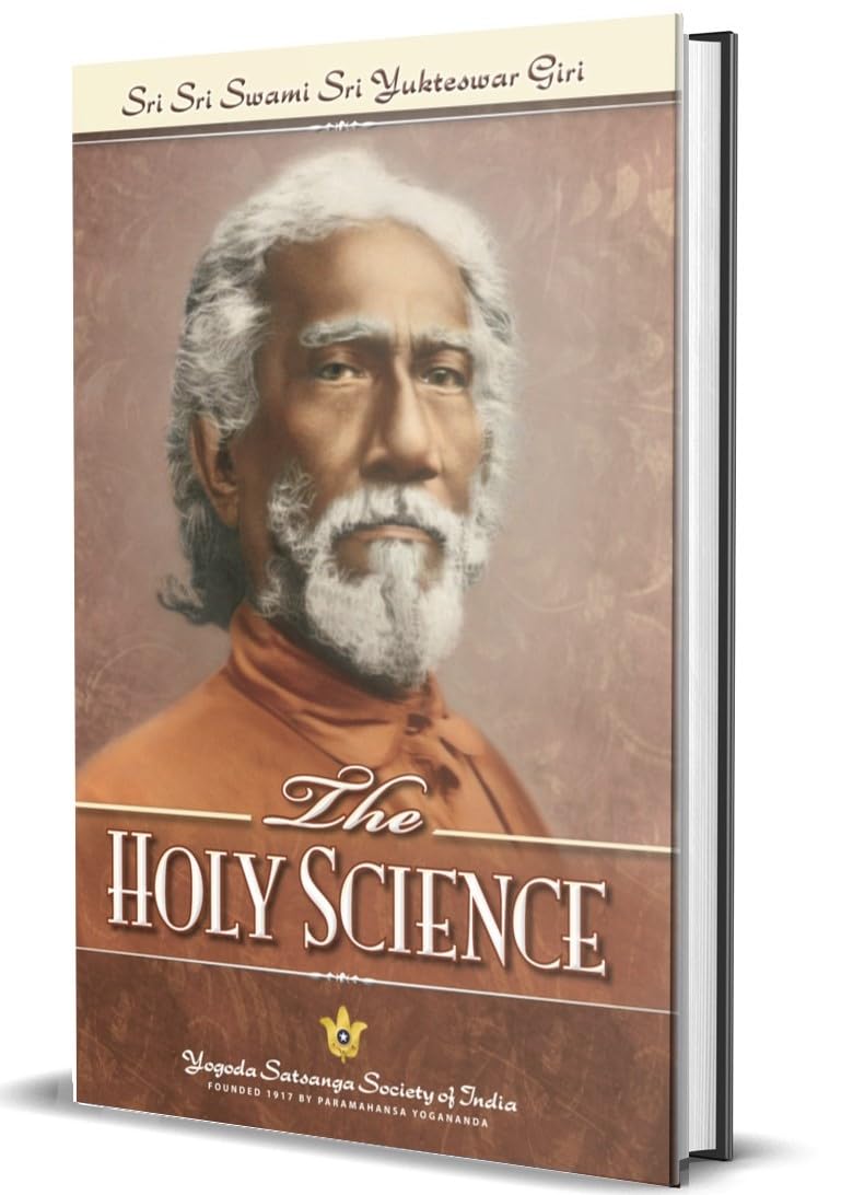 Buy The Holy Science Book Online at Low Prices in India | The Holy ...