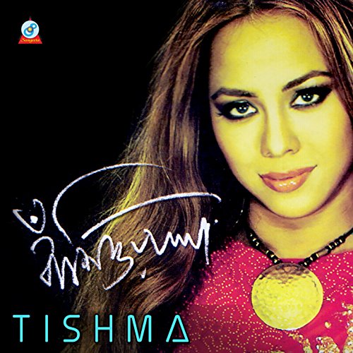 Amazon Music - TishmaのBanshiwala - Amazon.co.jp