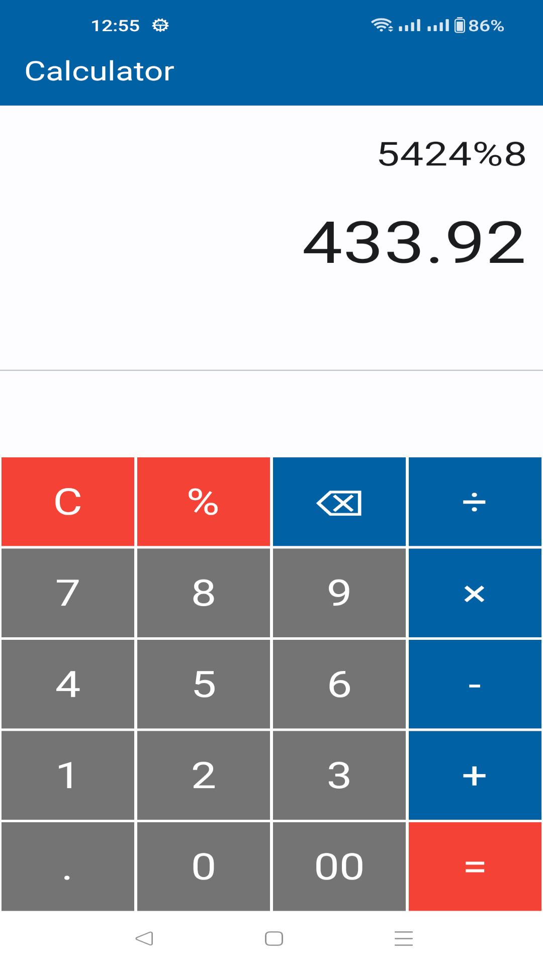 Calculator - Simple Math productivity tool - App on Amazon Appstore