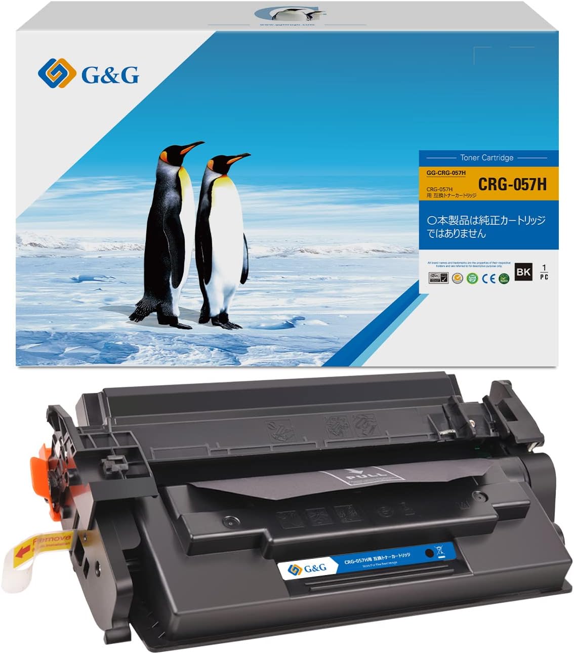 Amazon | G&G キヤノン 互換 トナー CRG-057H ブラック CRG-057 大容量 CRG057 ICチップ無し LBP224 / LBP221 / MF457dw ...