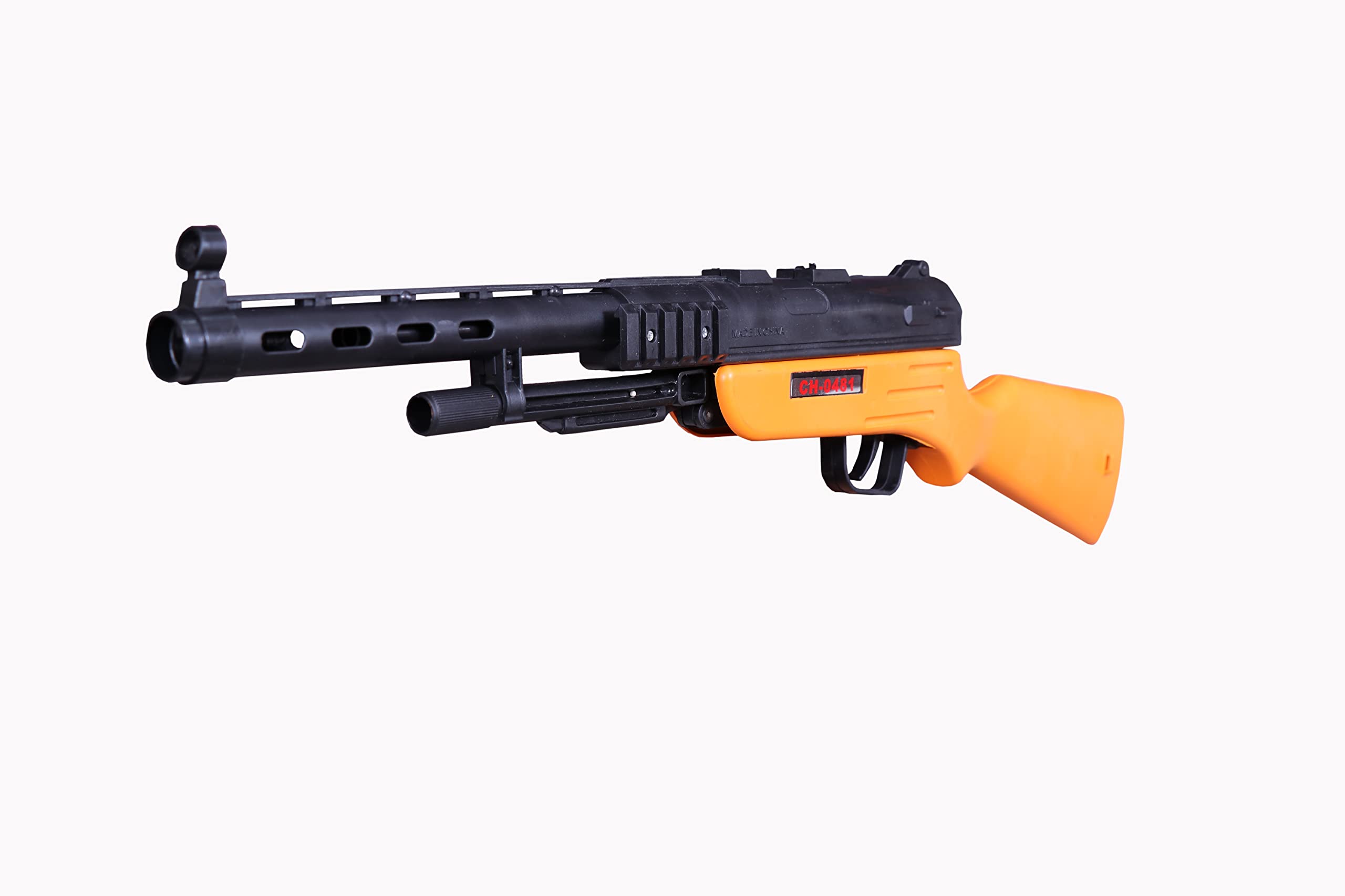 Buy TREEIFY Kids Toy Gun - Military Combat Laser Light Sniper Rifle ...