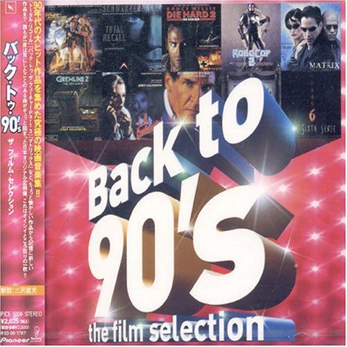 Original Soundtrack - Back to 90's - Amazon.com Music