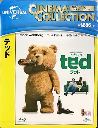 Amazon.co.jp: Ted Blu-ray : Computers