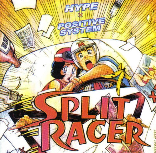 Split Racer - Amazon.com Music