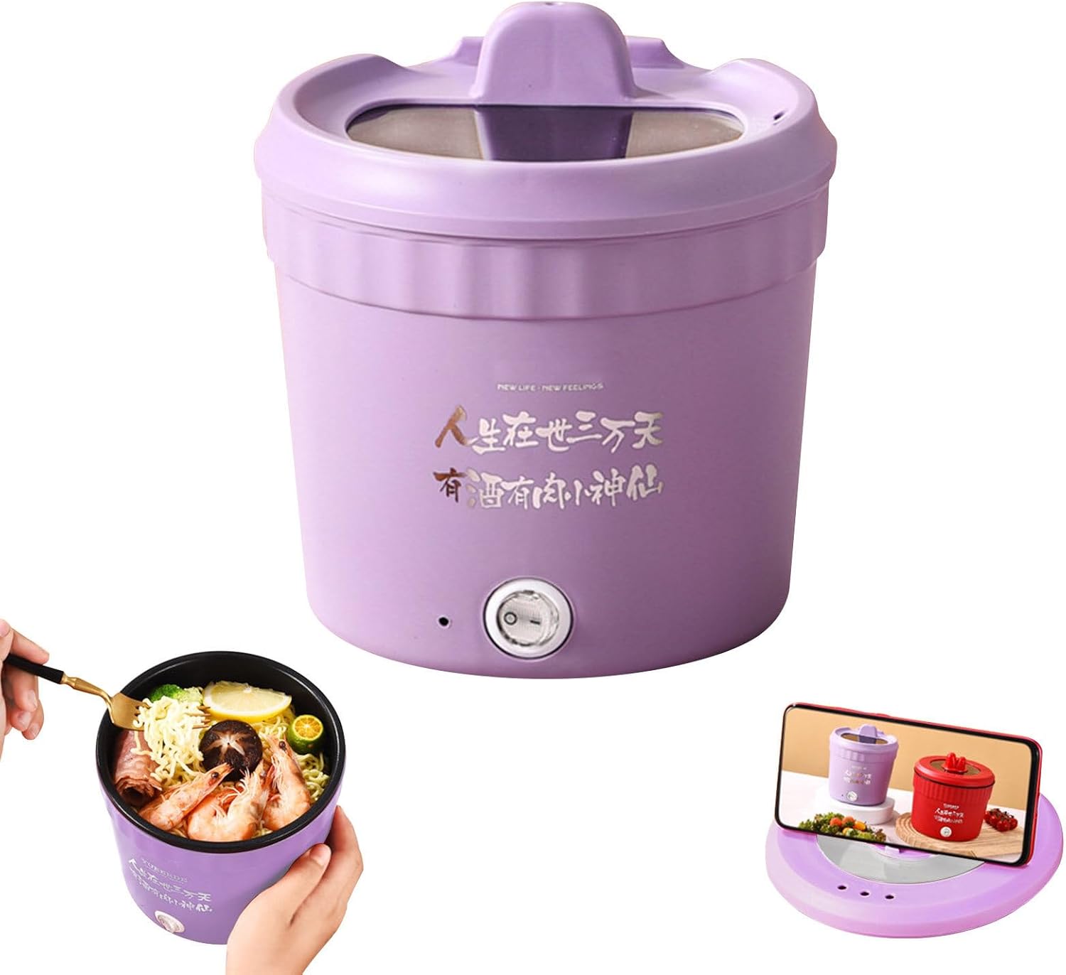 Amazon.com: Luxmars Mini Electric Cooker Electric Hot Pot 2023 Small ...